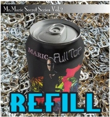 Pull Top by Mr. Maric