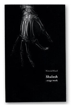 Nimrod Harel - Shalosh - Stage Work