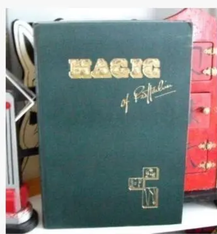 The Magic of Robert Harbin